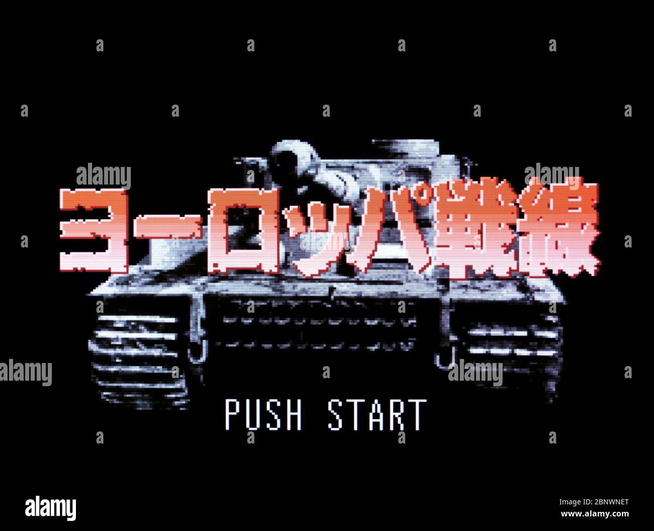 Europe Sensen - SNES Super Nintendo - Editorial use only Stock Photo ...