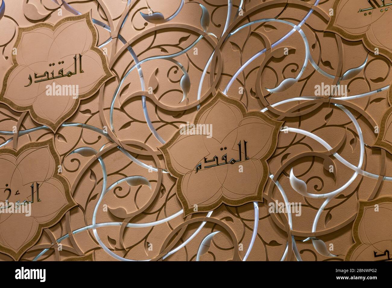 ABU DHABI, UAE - DECEMBER 02, 2017: internal decorations of the Sheikh ...