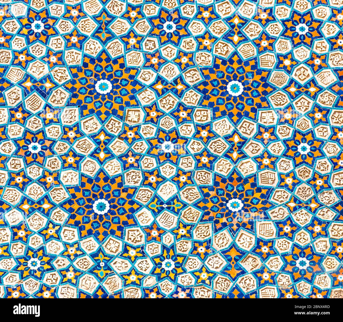 Detail of mosaic of ceramic tiles in the Bibi-Khanym mosque ...