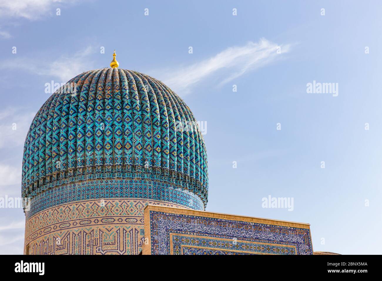 Detail of Gur-E Amir Mausoleum, the tomb of the Asian conqueror ...
