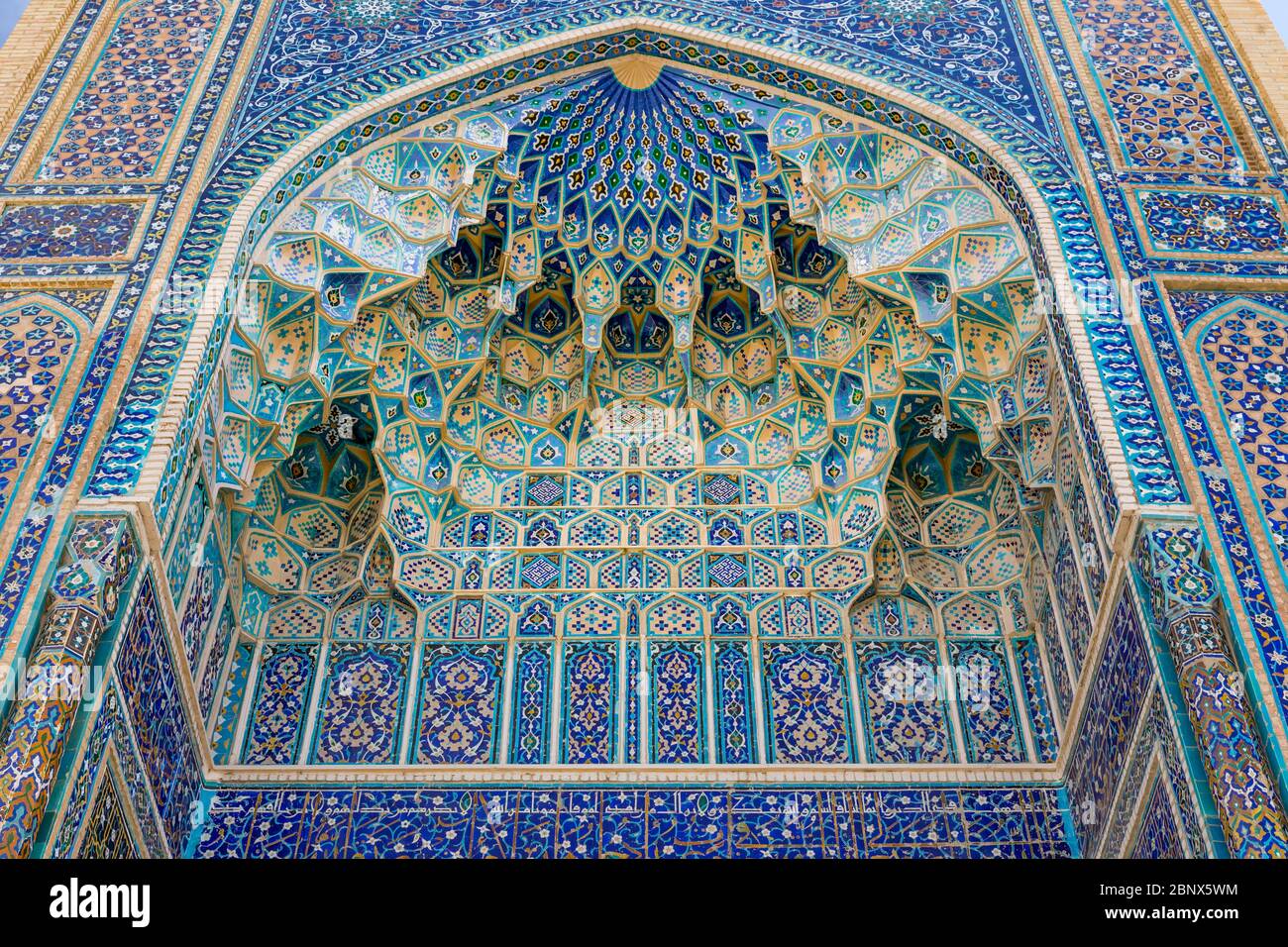 Detail of Gur-E Amir Mausoleum, the tomb of the Asian conqueror ...