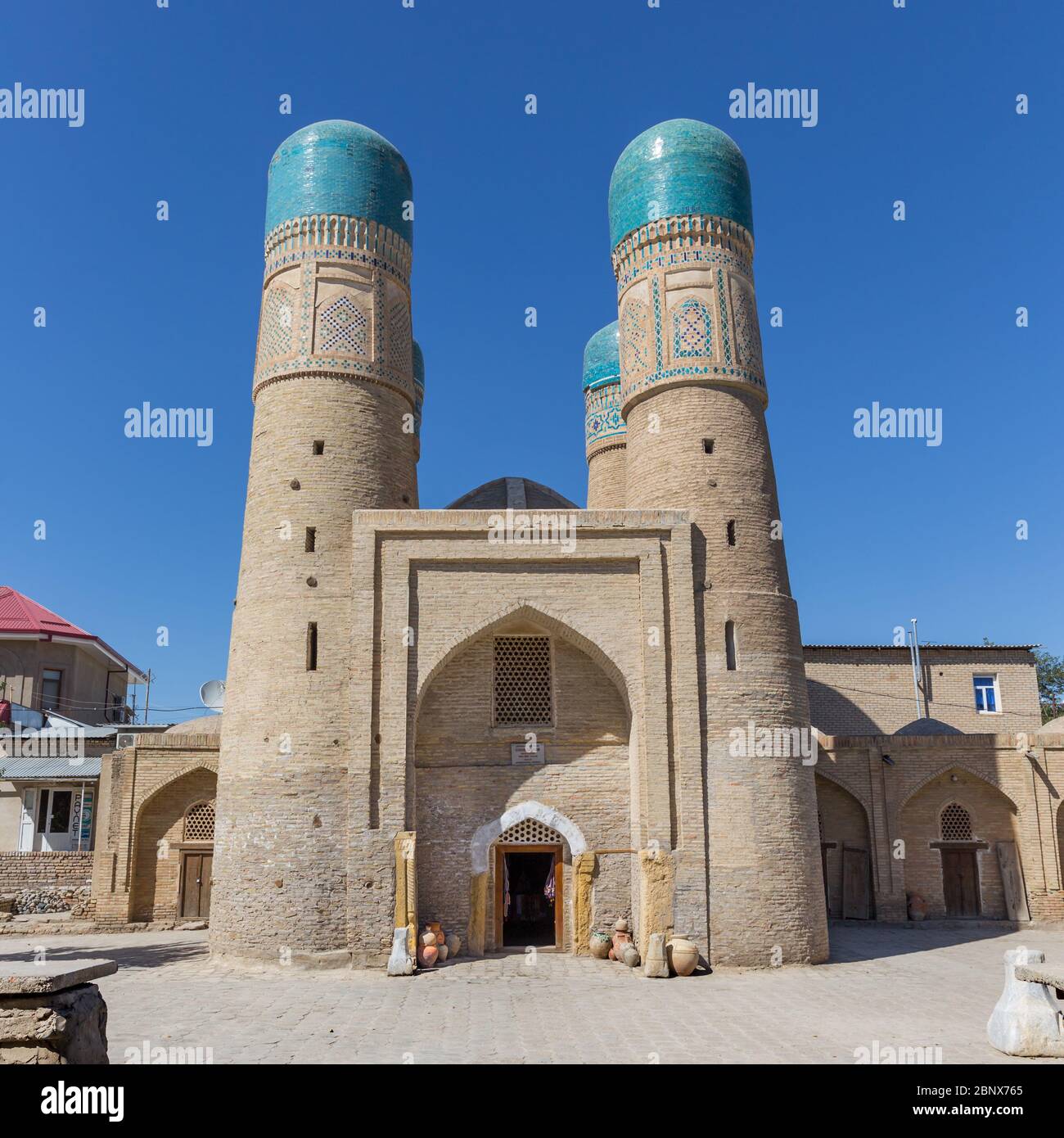 View of Char Minar of Bukhara, in Uzbekistan. The name means Four ...