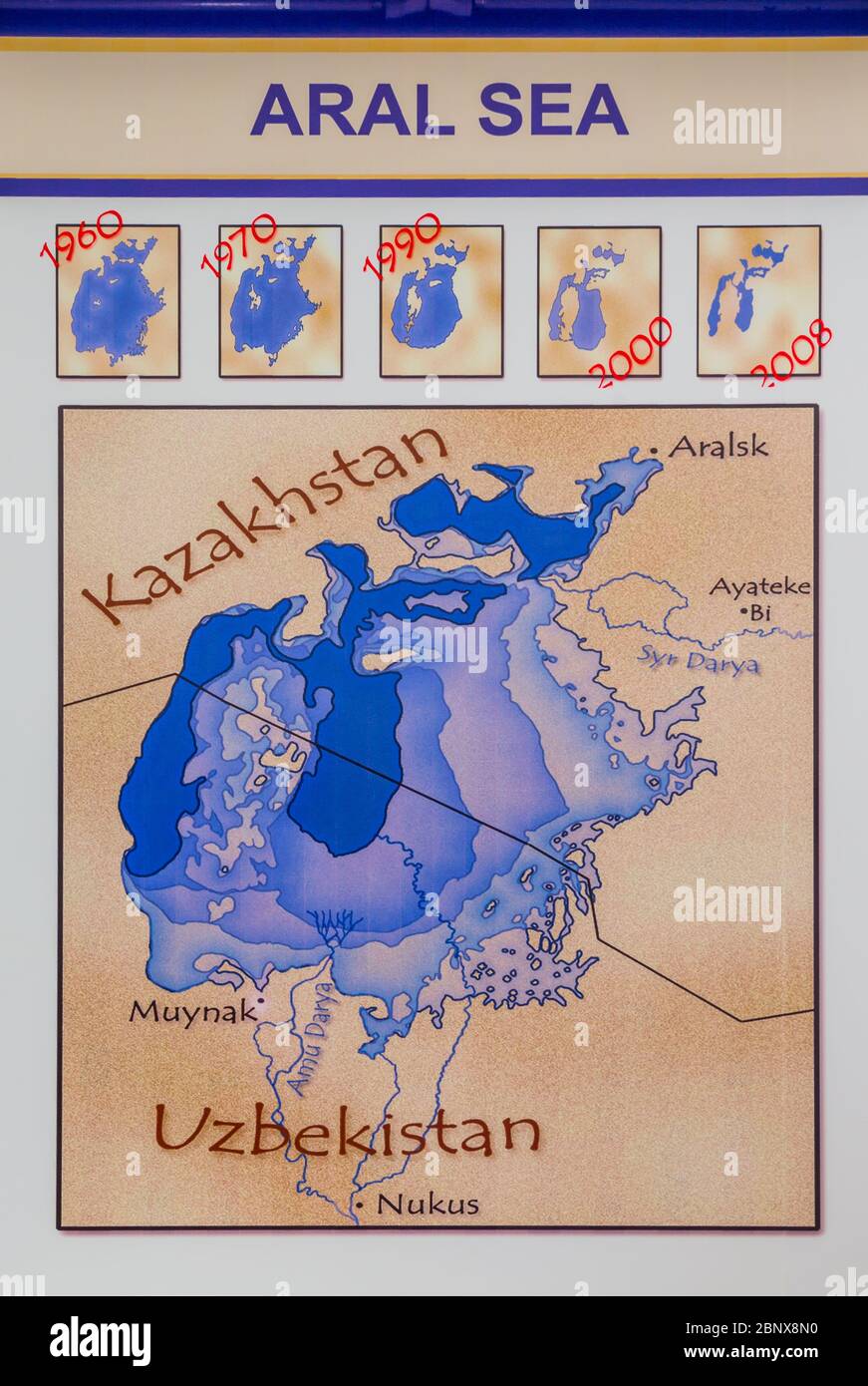 BUKHARA, UZBEKISTAN - AUGUST 26, 2016: historical map of the Aral Sea ...