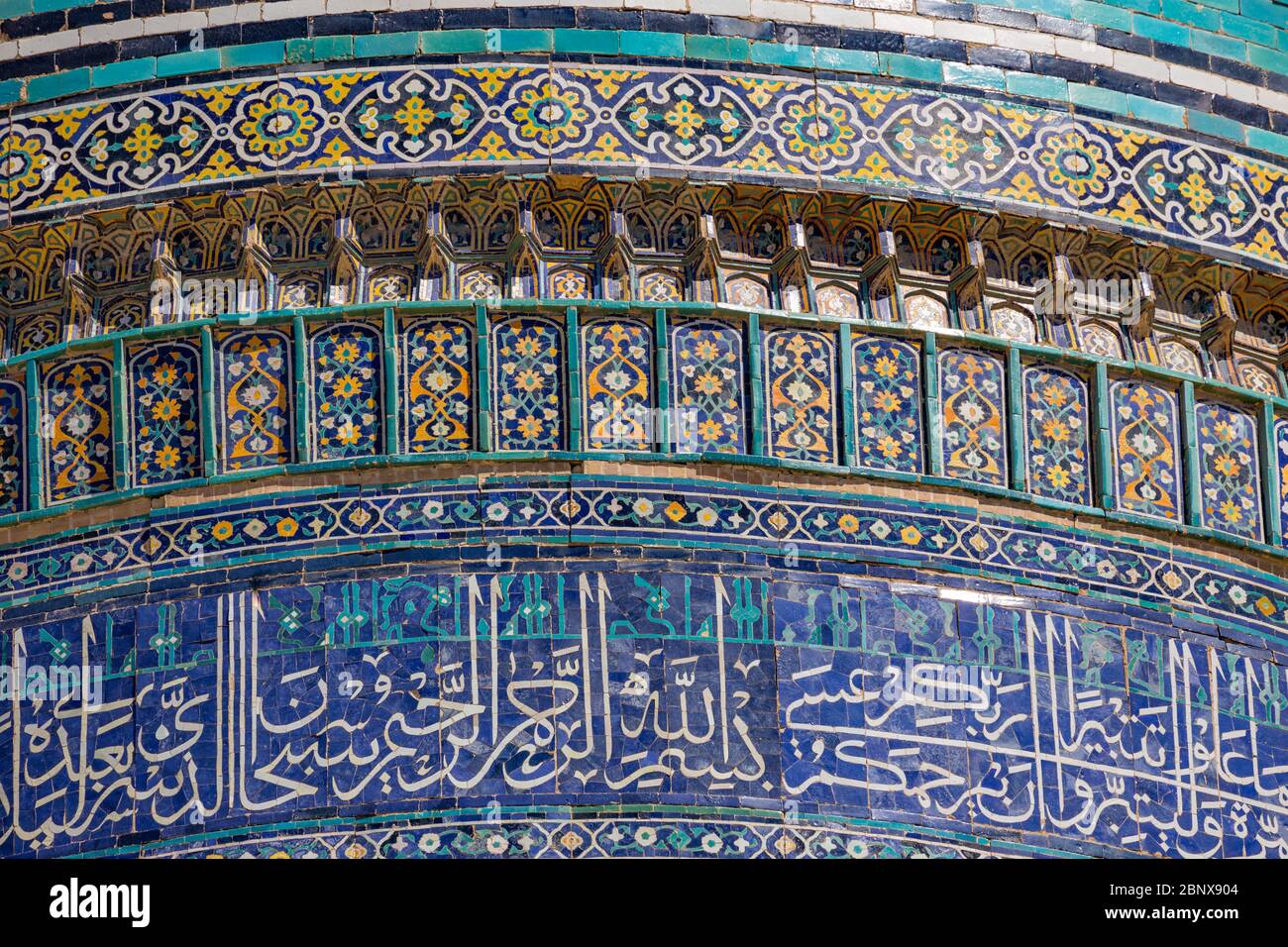 Detail of mir arab medressa hi-res stock photography and images - Alamy