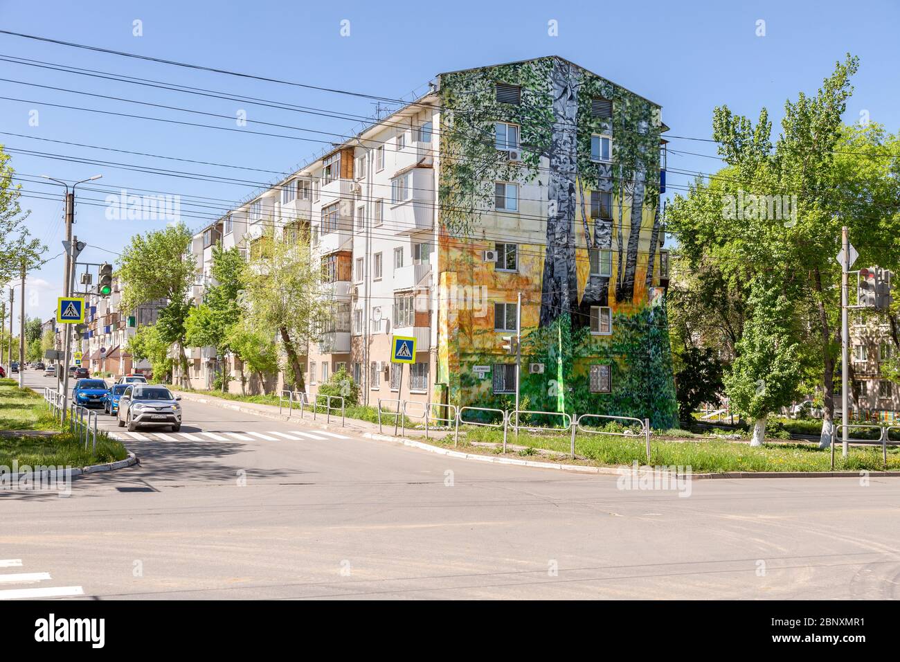 Novokuybyshevsk, Russia - May 12, 2020: Drawing on the facade of a ...
