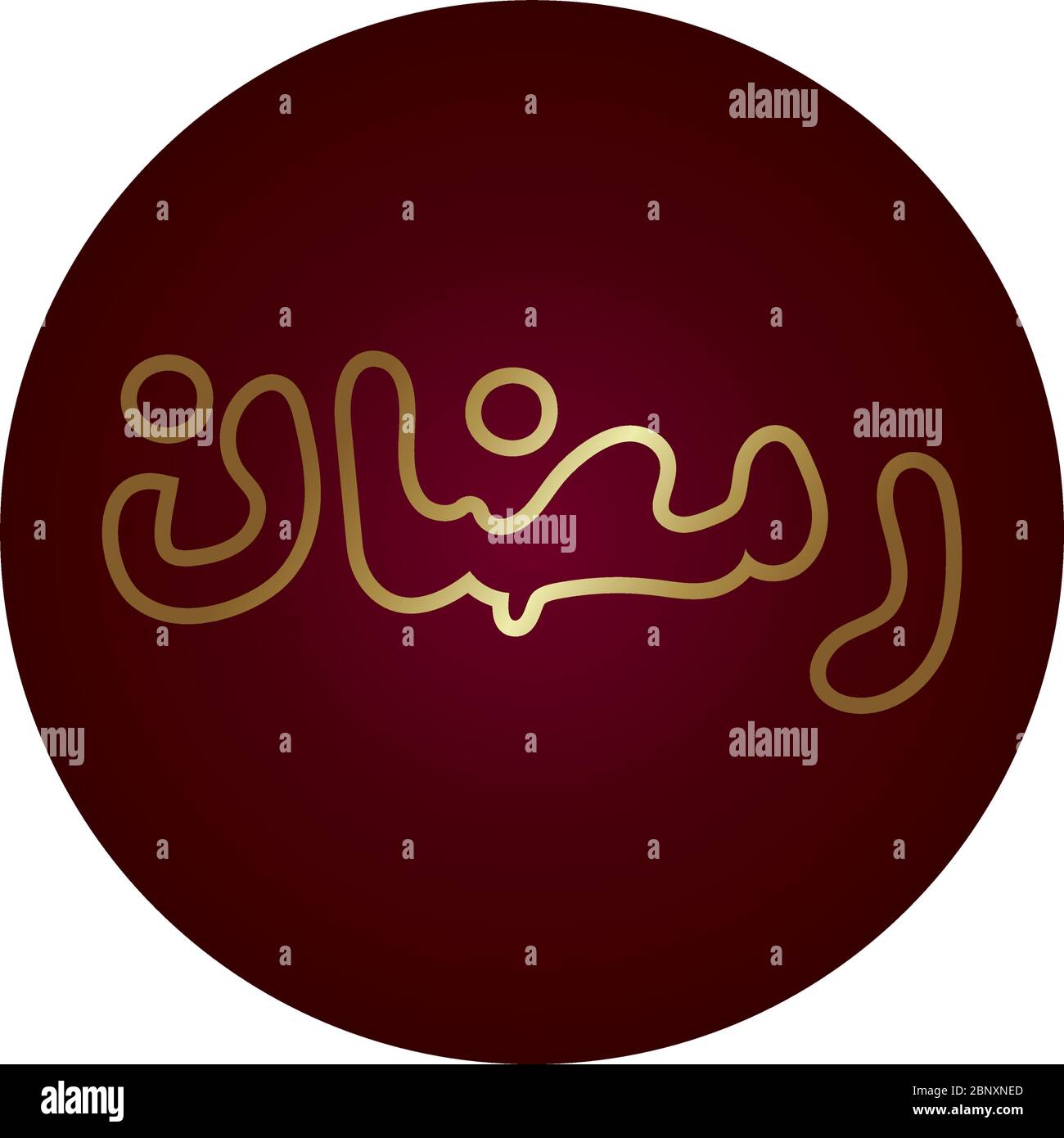 arabic lettering text block gradient style icon Stock Vector Image ...