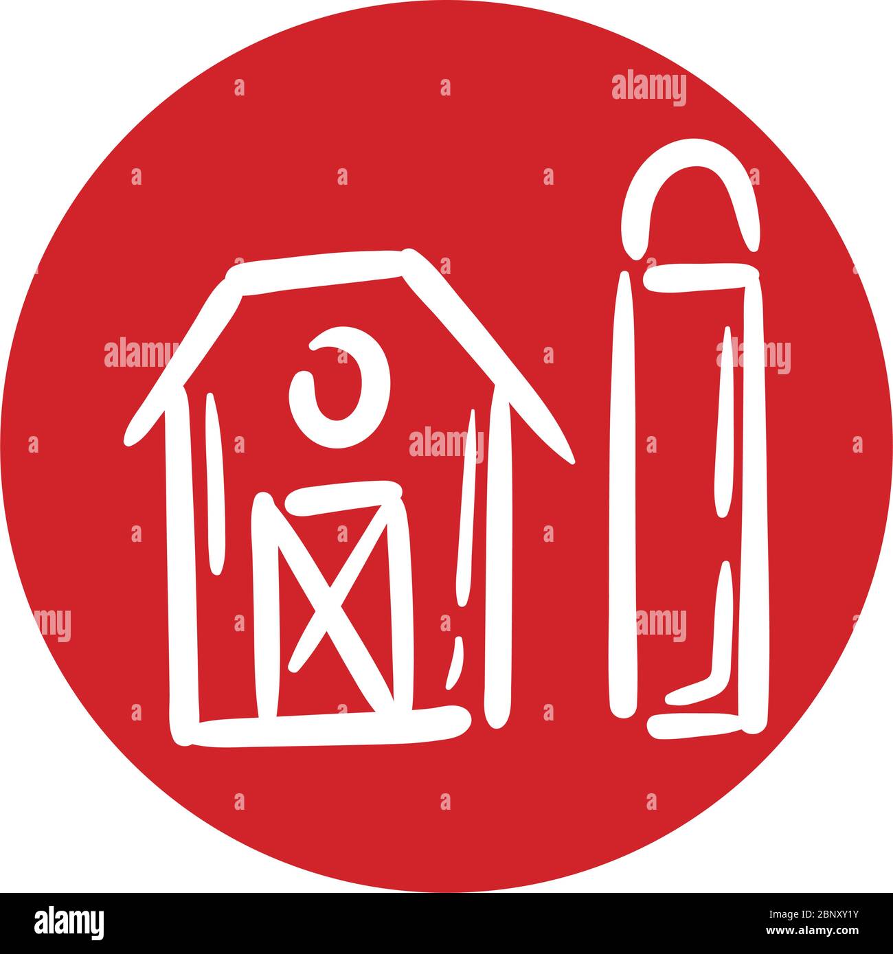 stable facade block style icon Stock Vector Image & Art - Alamy