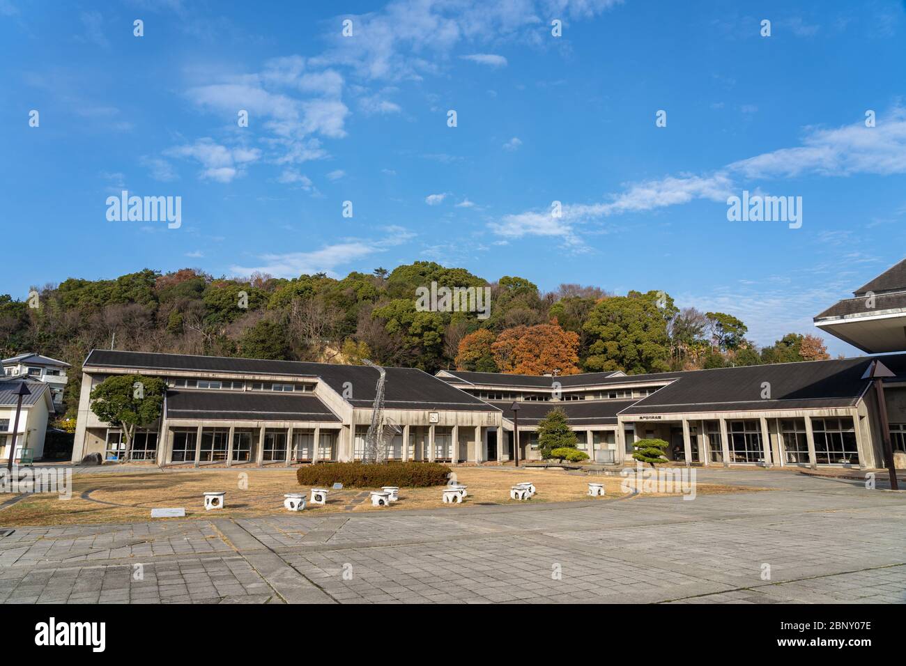 Setoda City Hall. Located at Ikuchi-jima island in the Seto Inland Sea ...