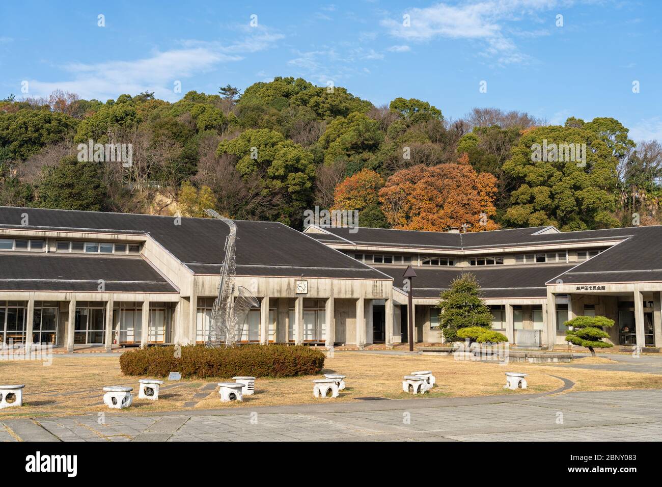 Setoda City Hall. Located at Ikuchi-jima island in the Seto Inland Sea ...