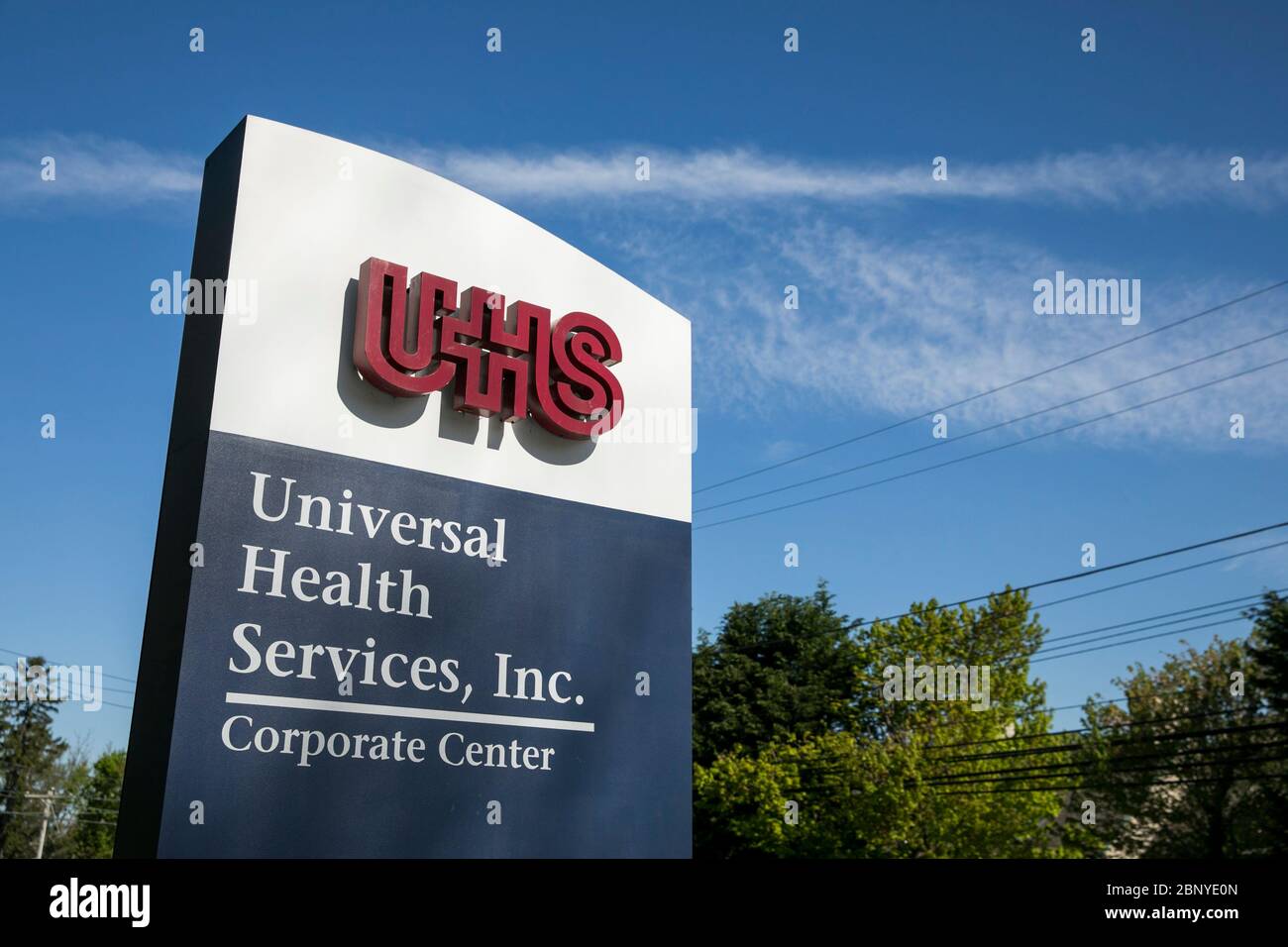 Uhs logo hi-res stock photography and images - Alamy