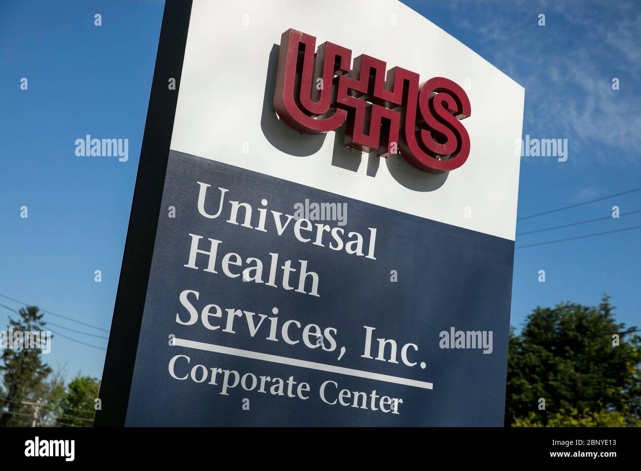 Uhs logo hi-res stock photography and images - Alamy