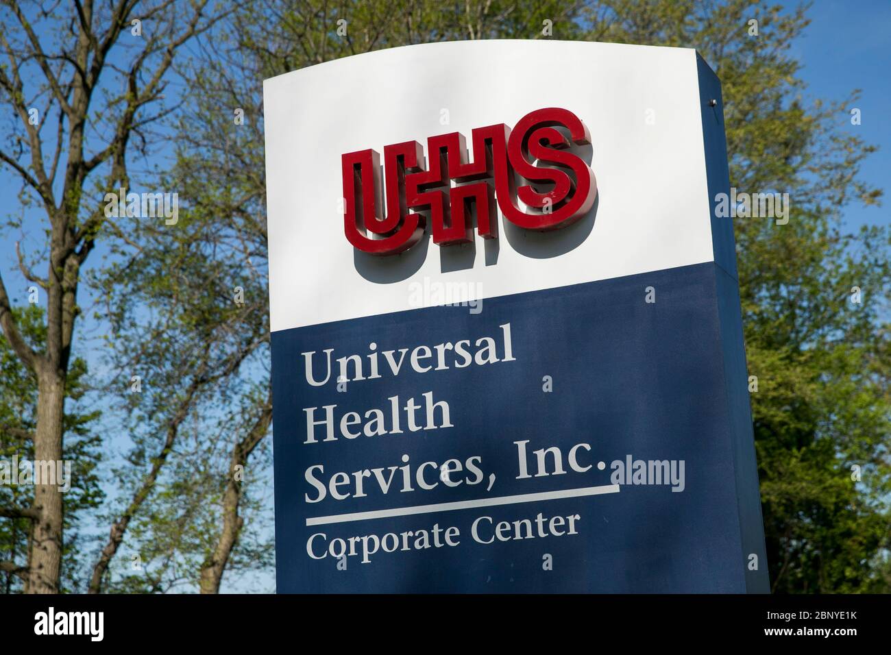 Uhs logo hi-res stock photography and images - Alamy