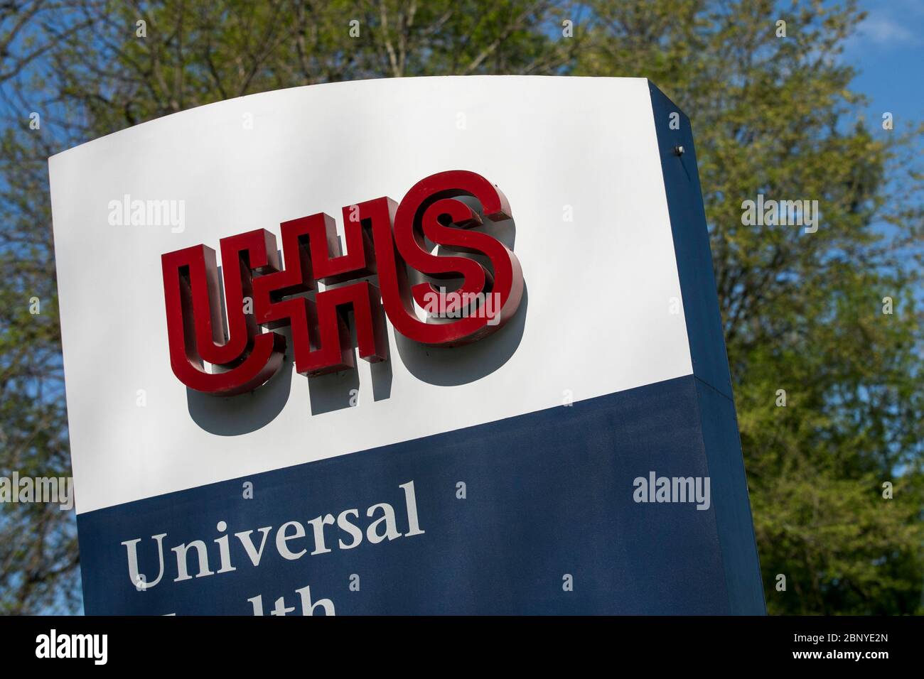 Uhs logo hi-res stock photography and images - Alamy