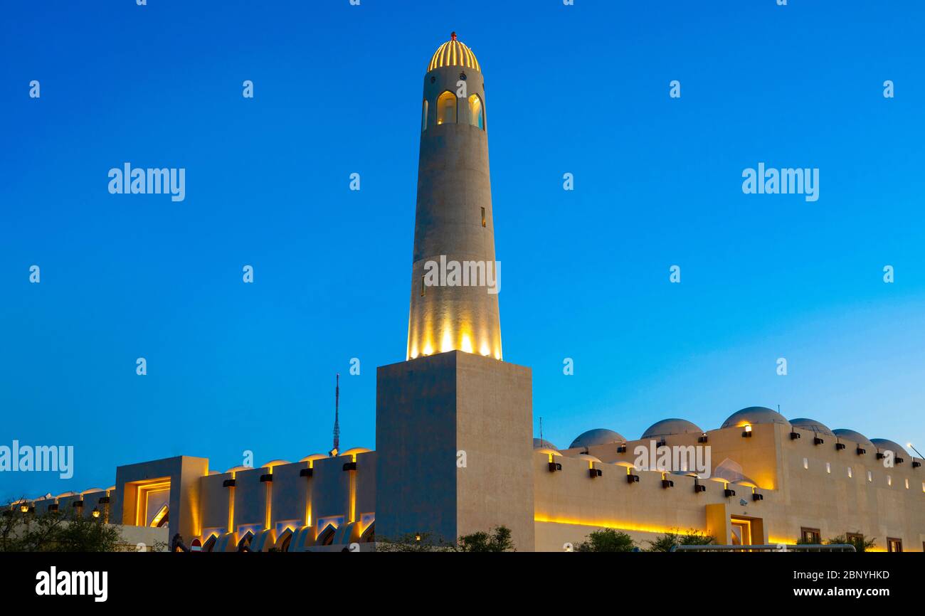 Imam Abdul Wahab Mosque: The Qatar State Grand Mosque Mosque Stock ...