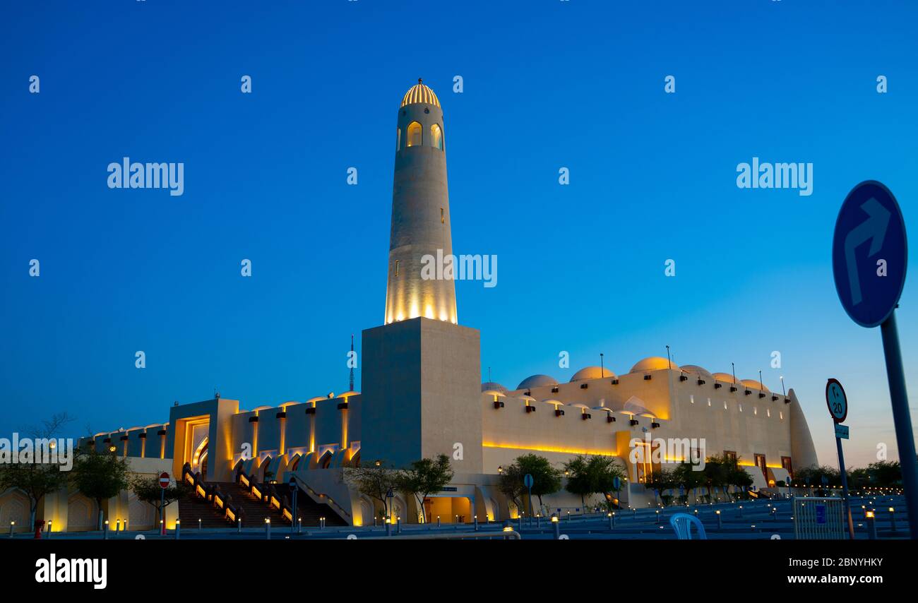 Imam Abdul Wahab Mosque: The Qatar State Grand Mosque Mosque Stock ...