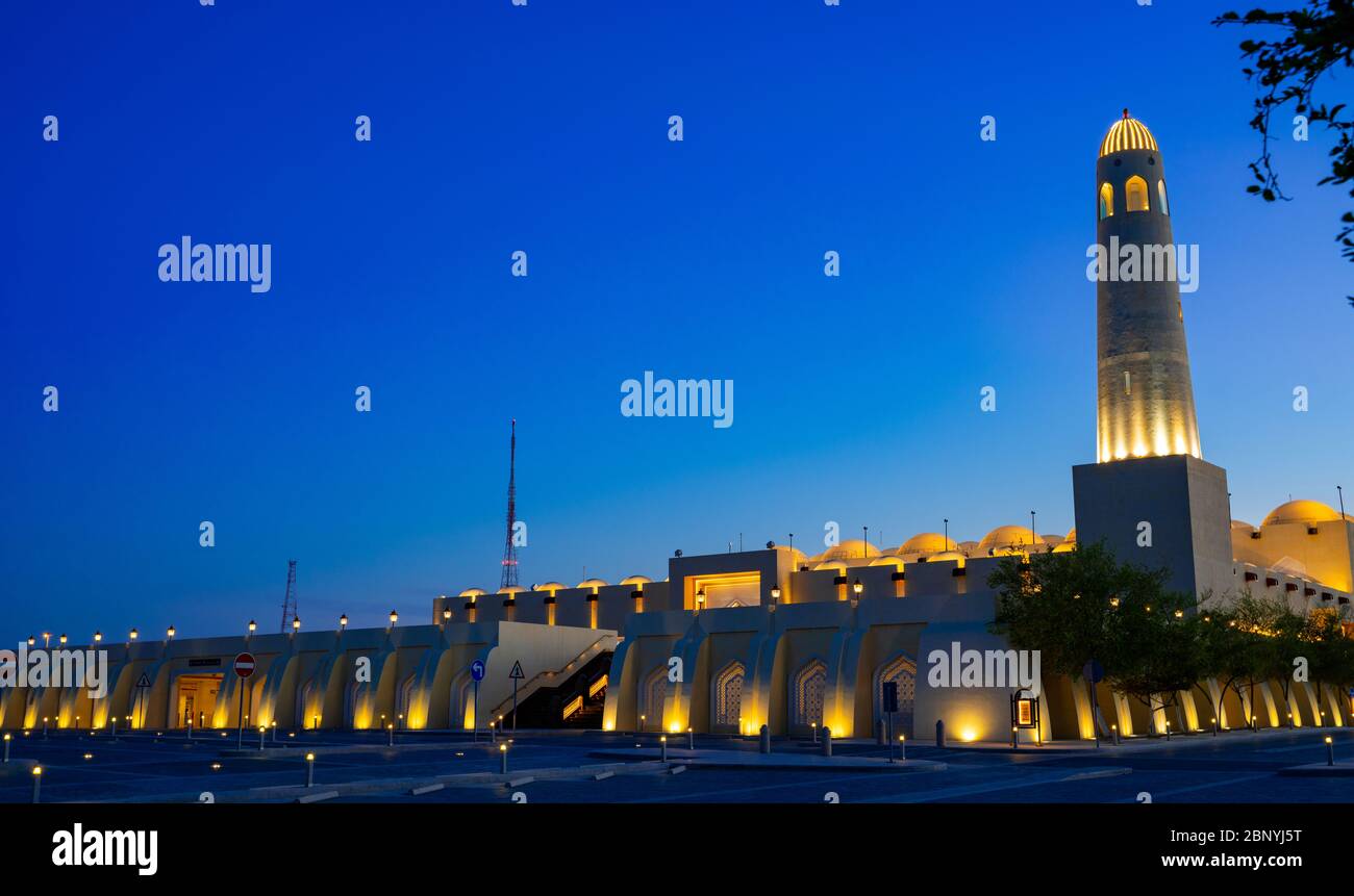Imam Abdul Wahab Mosque: The Qatar State Grand Mosque Mosque Stock ...