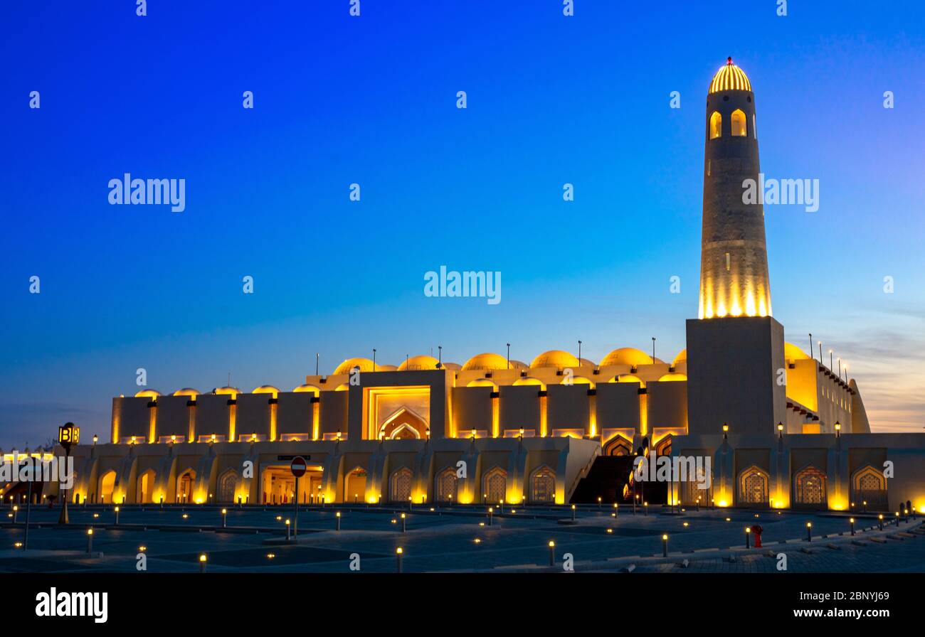 Imam Abdul Wahab Mosque: The Qatar State Grand Mosque Mosque Stock ...