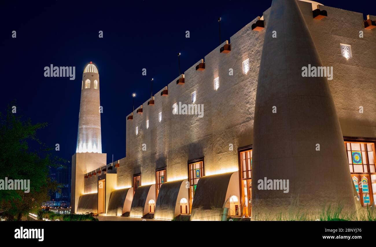 Imam Abdul Wahab Mosque: The Qatar State Grand Mosque Mosque Stock ...