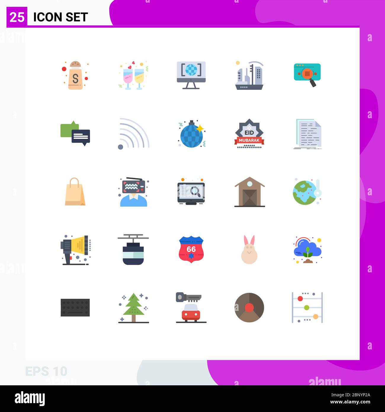 Disco dome Stock Vector Images - Alamy