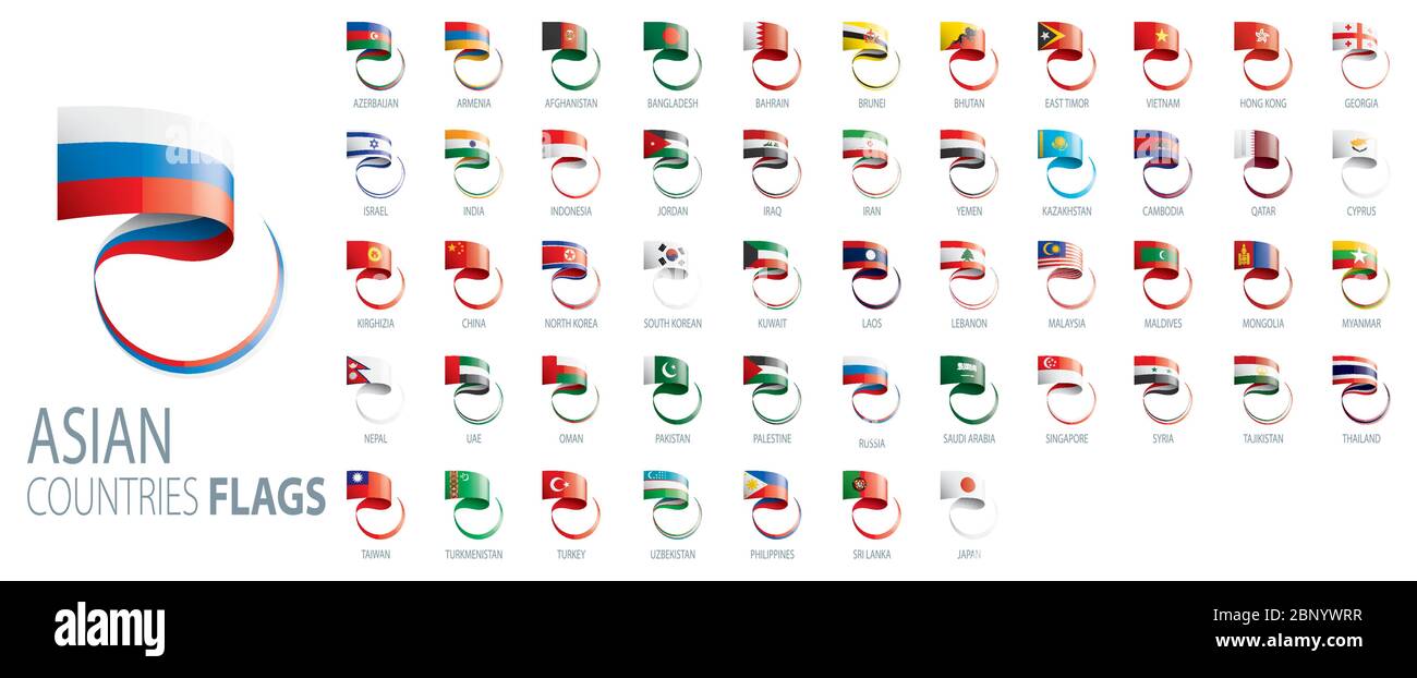 National flags of Asian countries. Vector illustrations Stock Vector ...