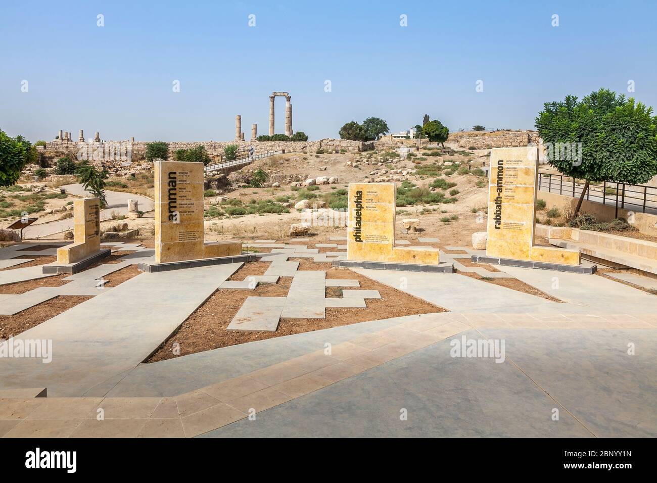 View of ruins of the Roman Empire at the site of the Citadel in Amman ...