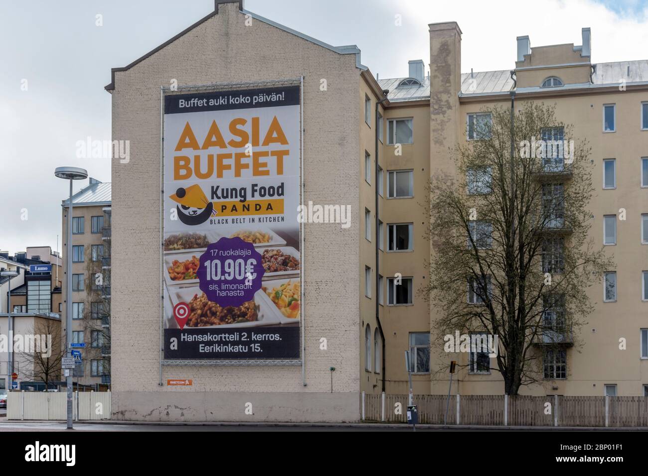 Old buffet advertisement hi-res stock photography and images - Alamy
