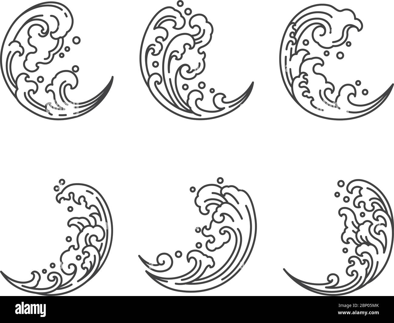 Half moon festival Stock Vector Images - Alamy