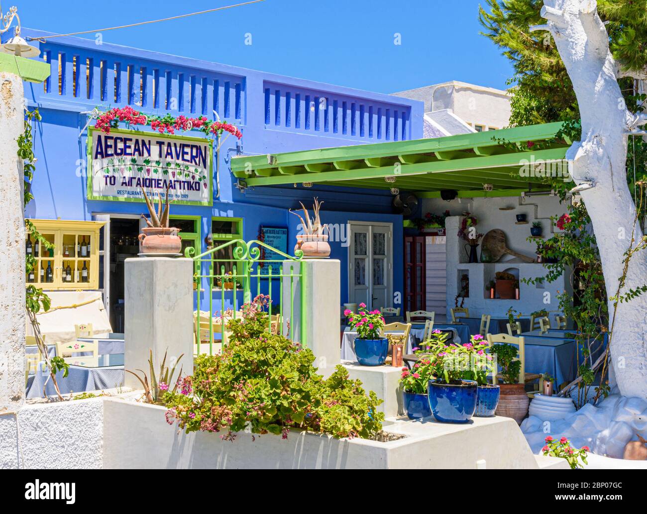 Aegean Tavern in the holiday resort of Masouri, Kalymnos, Dodecanese ...