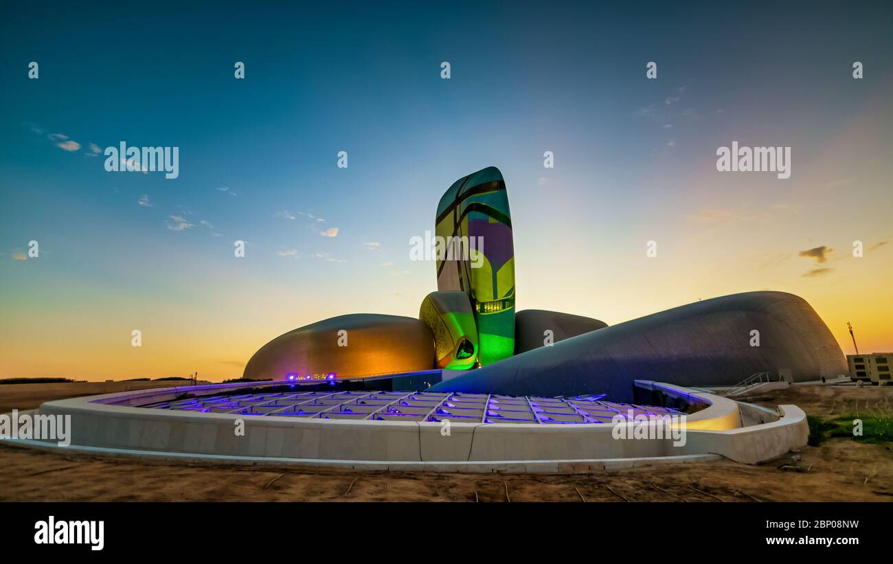 Ithra cultural hi-res stock photography and images - Alamy