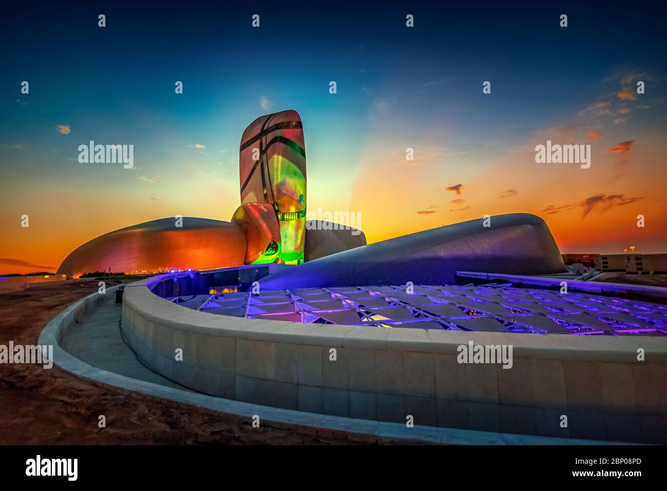 Saudi aramco night hi-res stock photography and images - Alamy