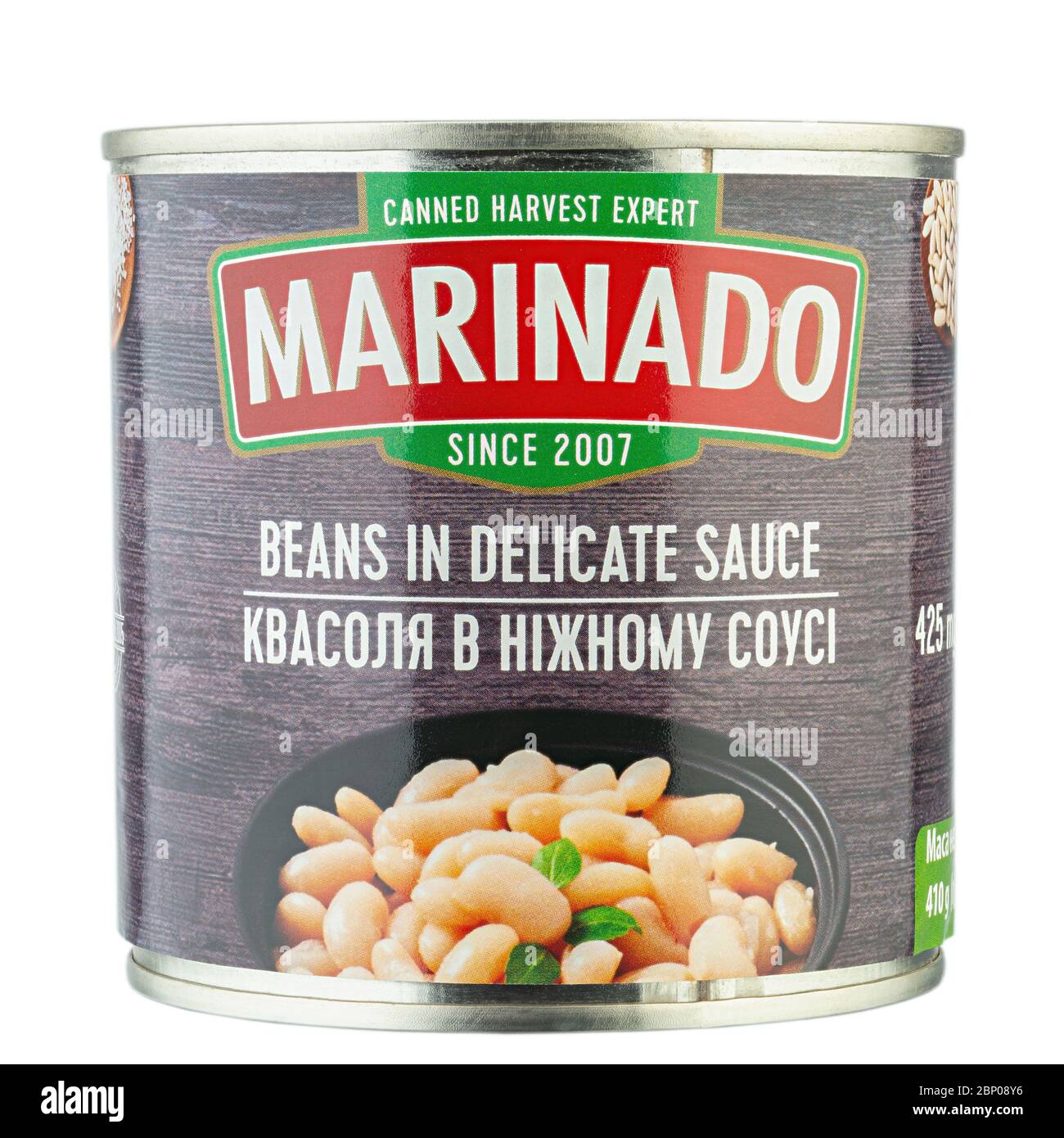 Heinz beans advertising hi-res stock photography and images - Alamy