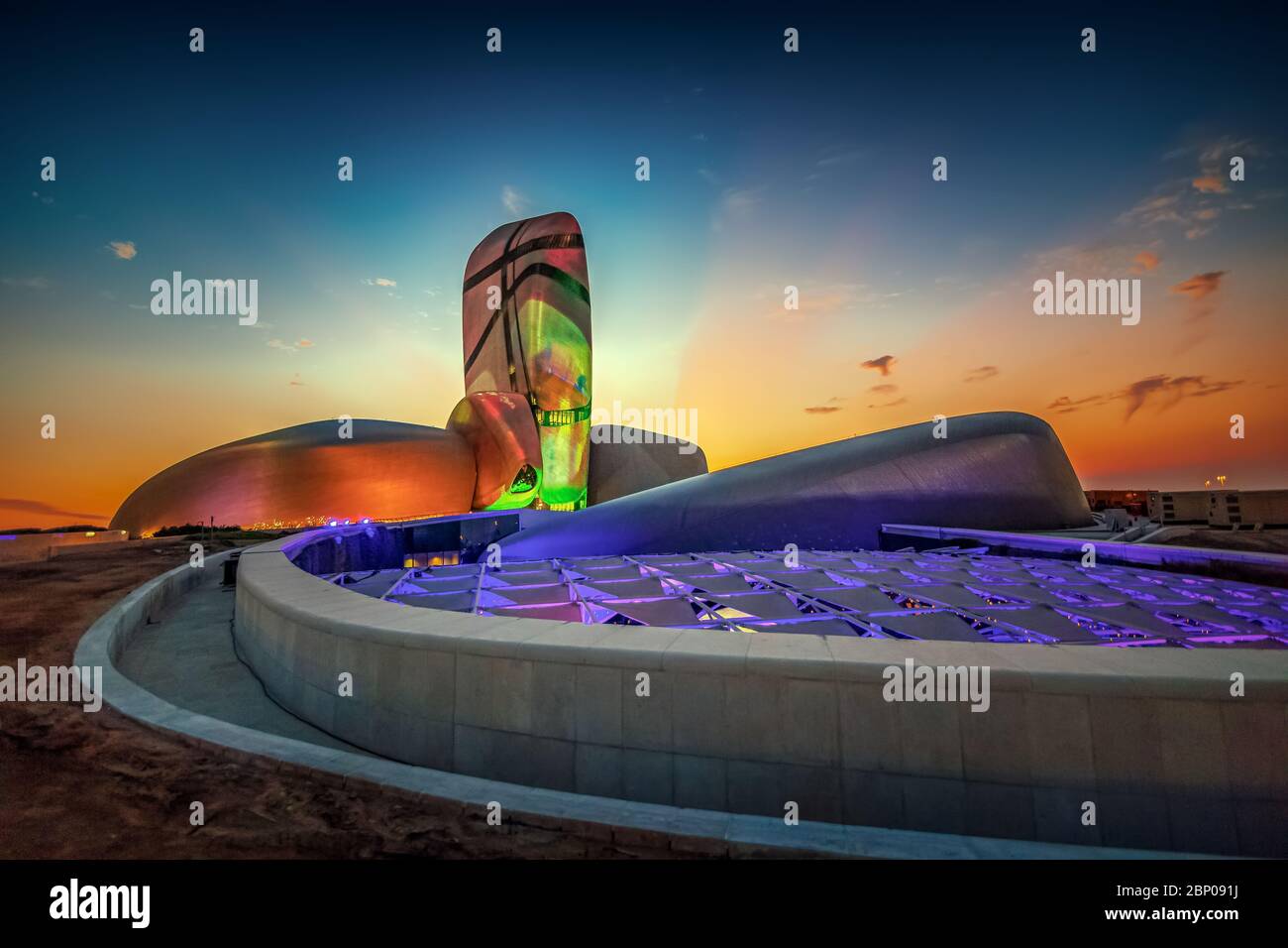 The King Abdulaziz Center for World Culture (Also known as Ithra). City :Dhahran, Saudi Arabia ...