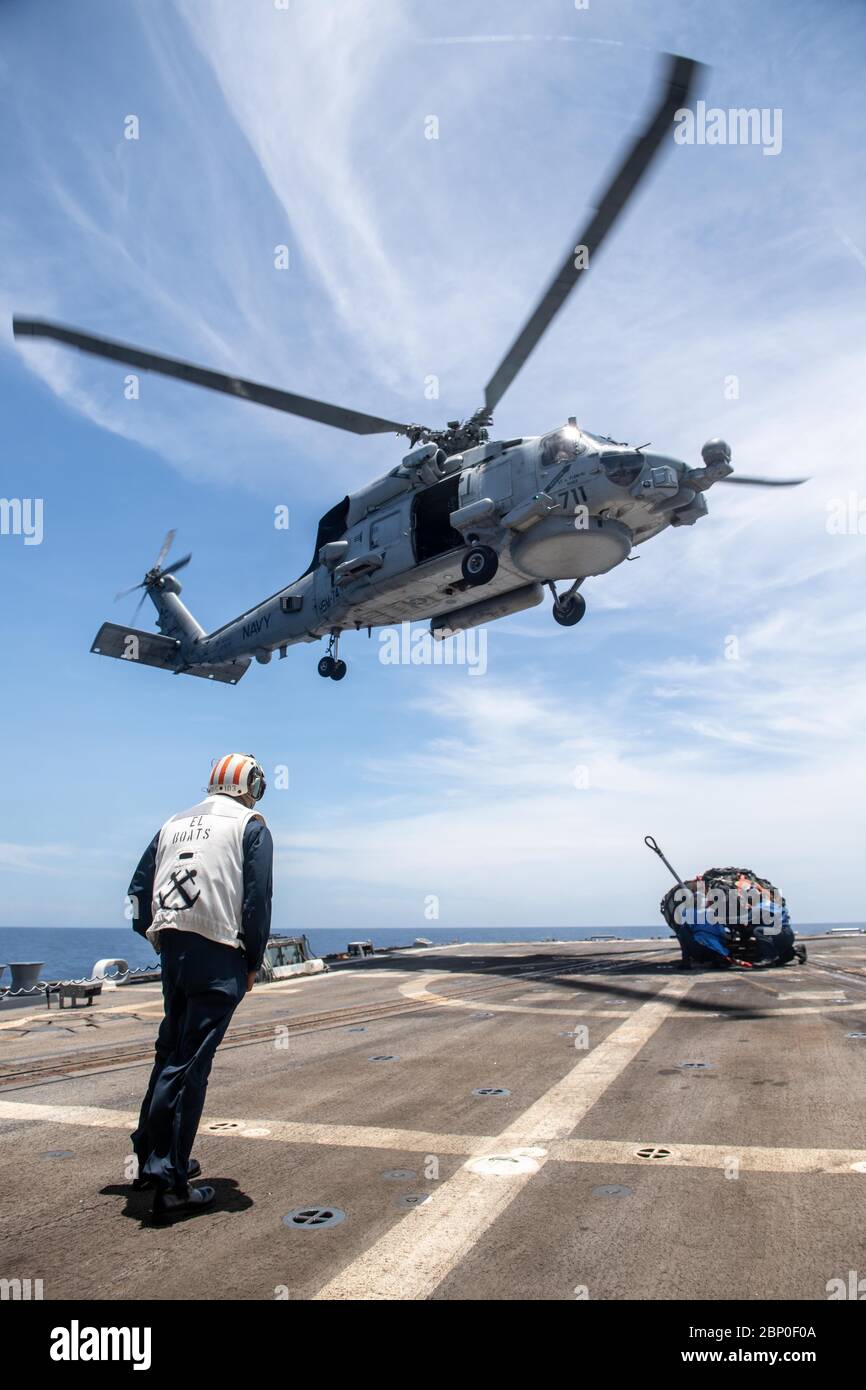 Destroyer squadron 28 hi-res stock photography and images - Alamy