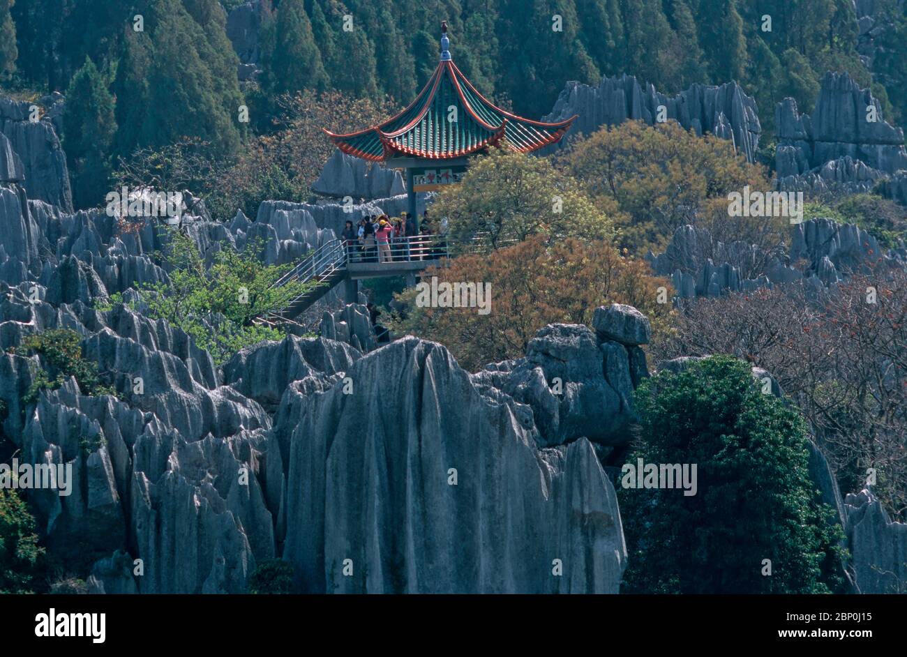 SHI LIN STONE FOREST PAVILLON, KUNMING, YUNNAN, CHINA Stock Photo - Alamy