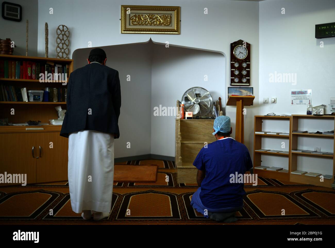 Hospital staff uk muslim hi-res stock photography and images - Alamy