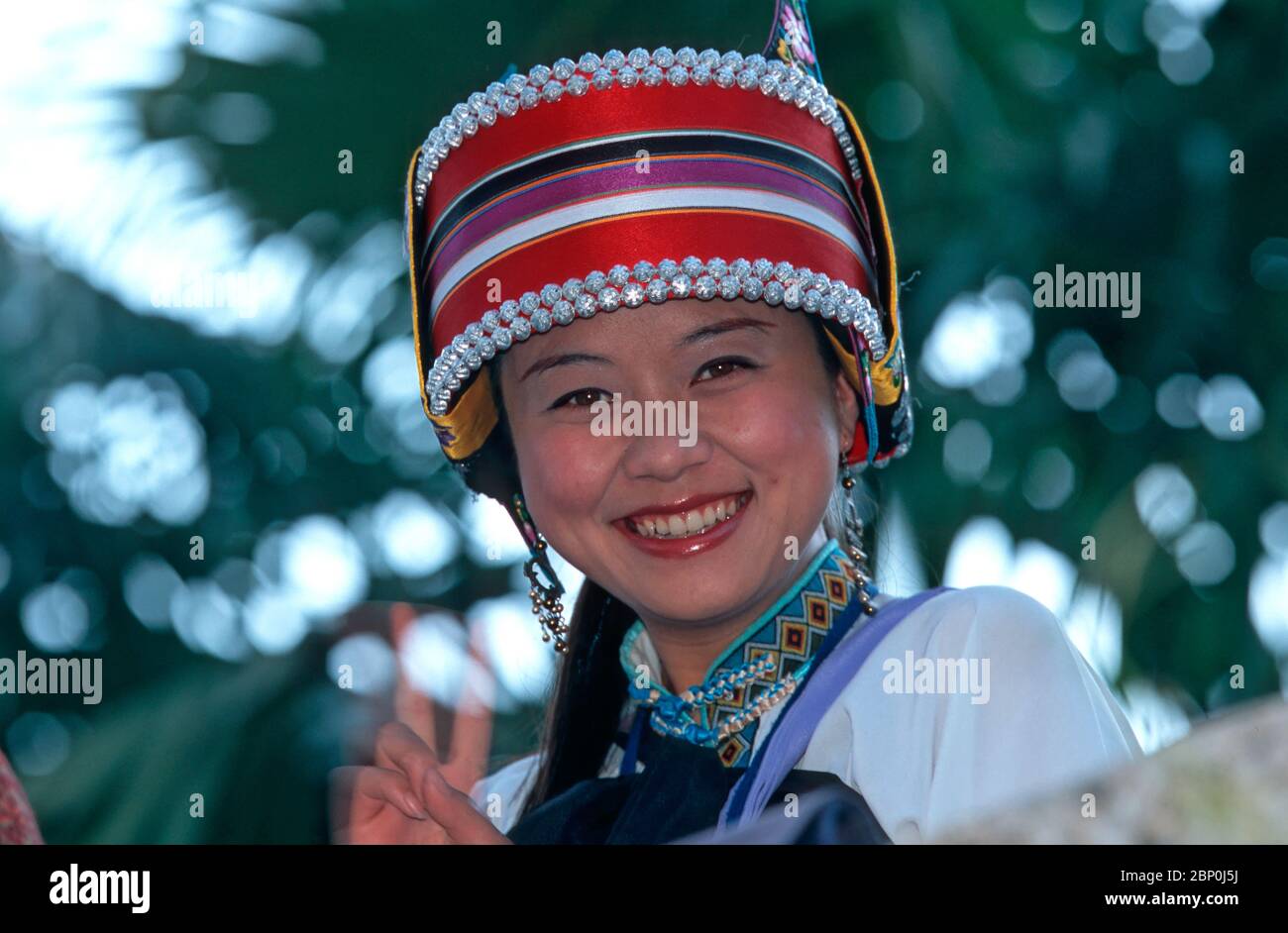 Sami Ethnic Minority High Resolution Stock Photography and Images - Alamy