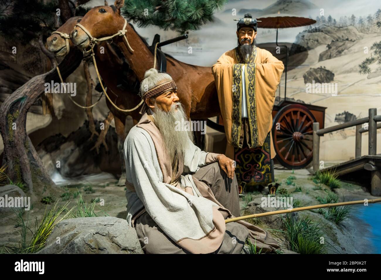 Zhou wenwang hi-res stock photography and images - Alamy