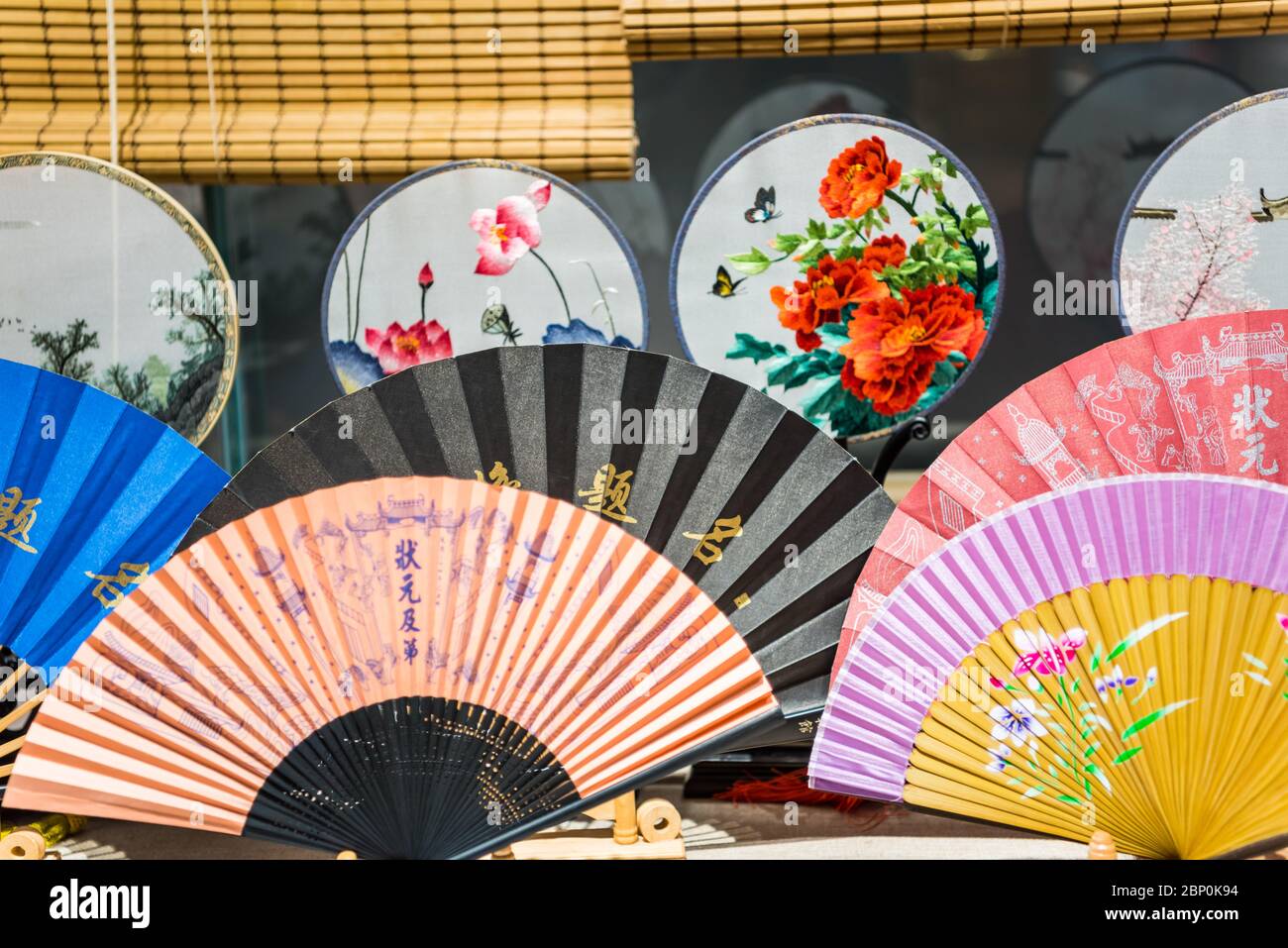 Traditional chinese fans hi-res stock photography and images - Alamy