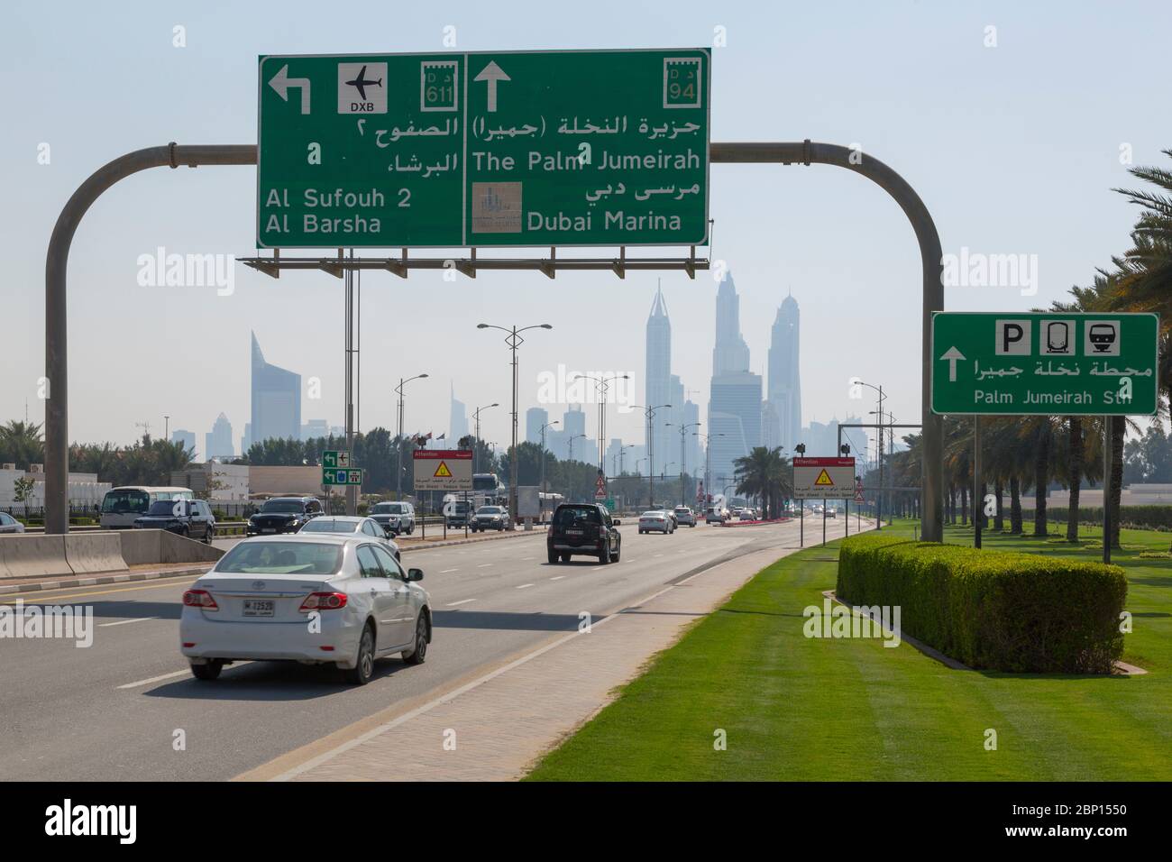 Middle east road signs hi-res stock photography and images - Alamy
