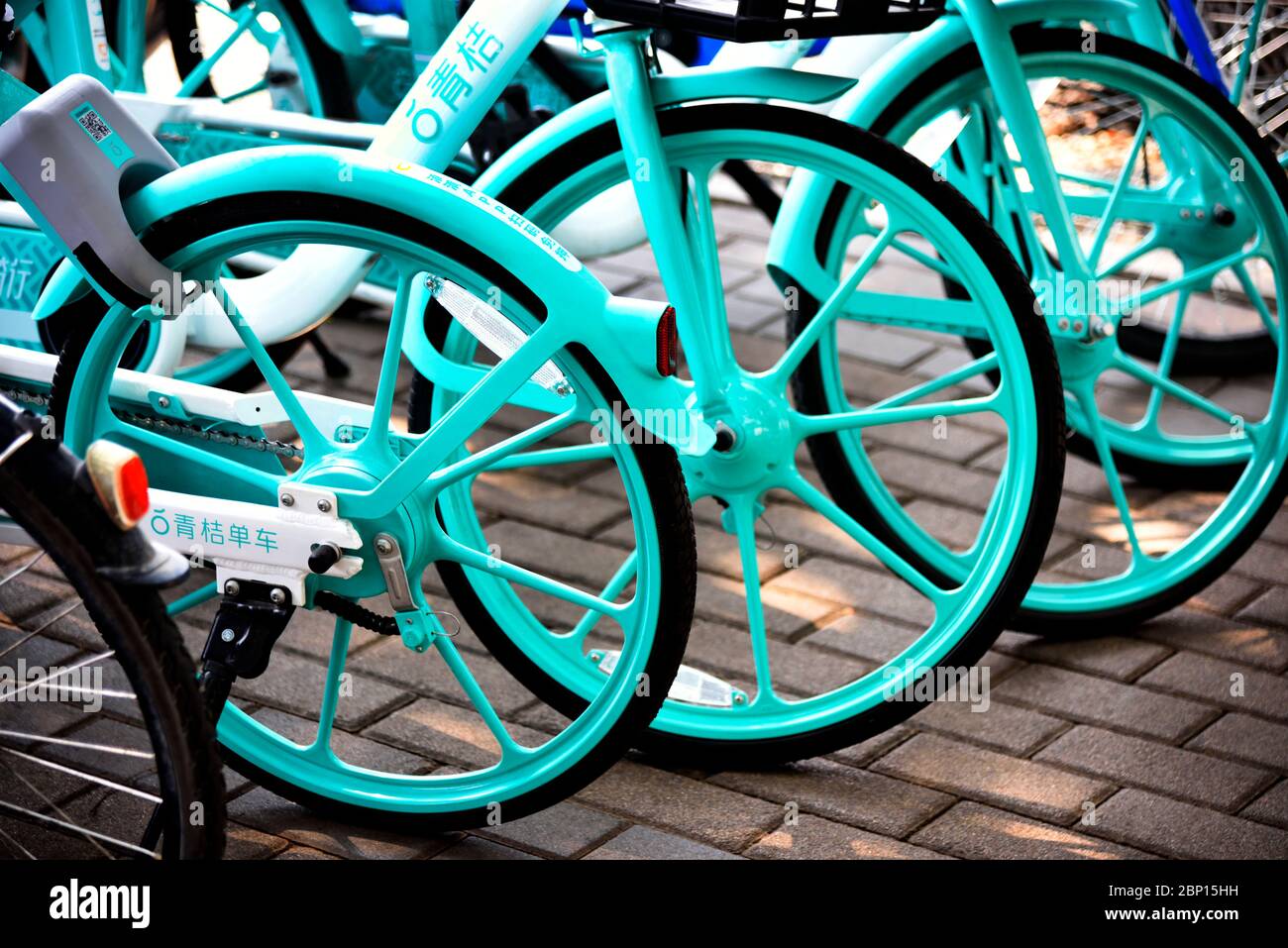 Bicycles beijing china hi-res stock photography and images - Alamy