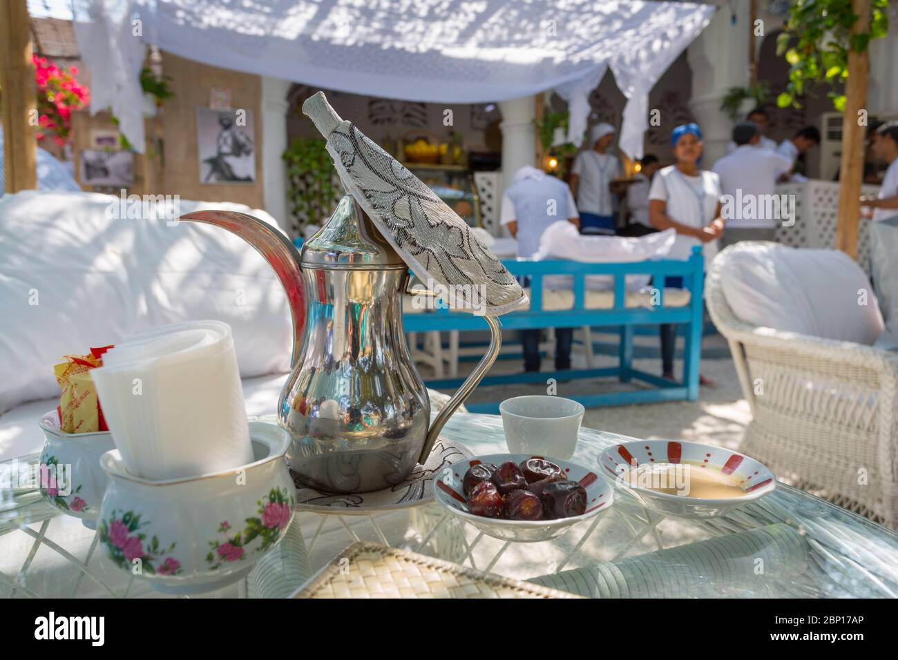 Traditional dry dates and tea in the Al Fahidi Historical Centre, Bur ...