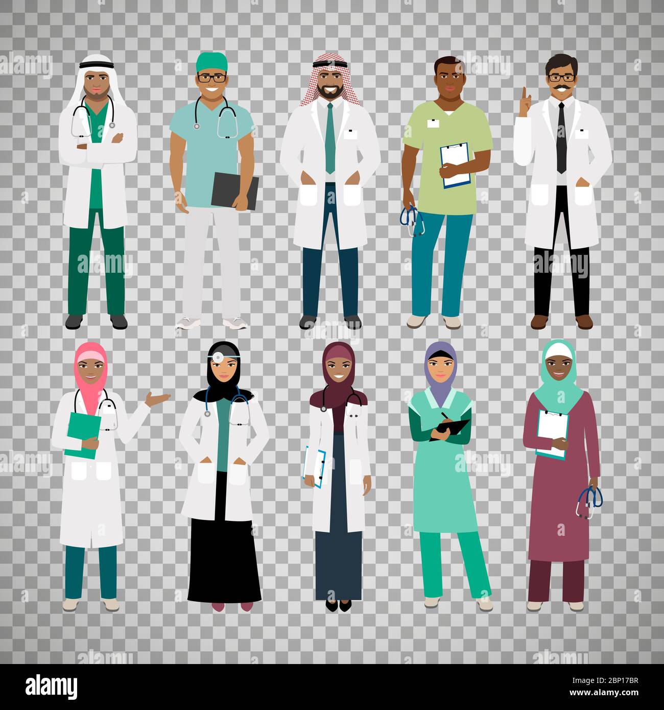 Muslims Stock Vector Images - Alamy