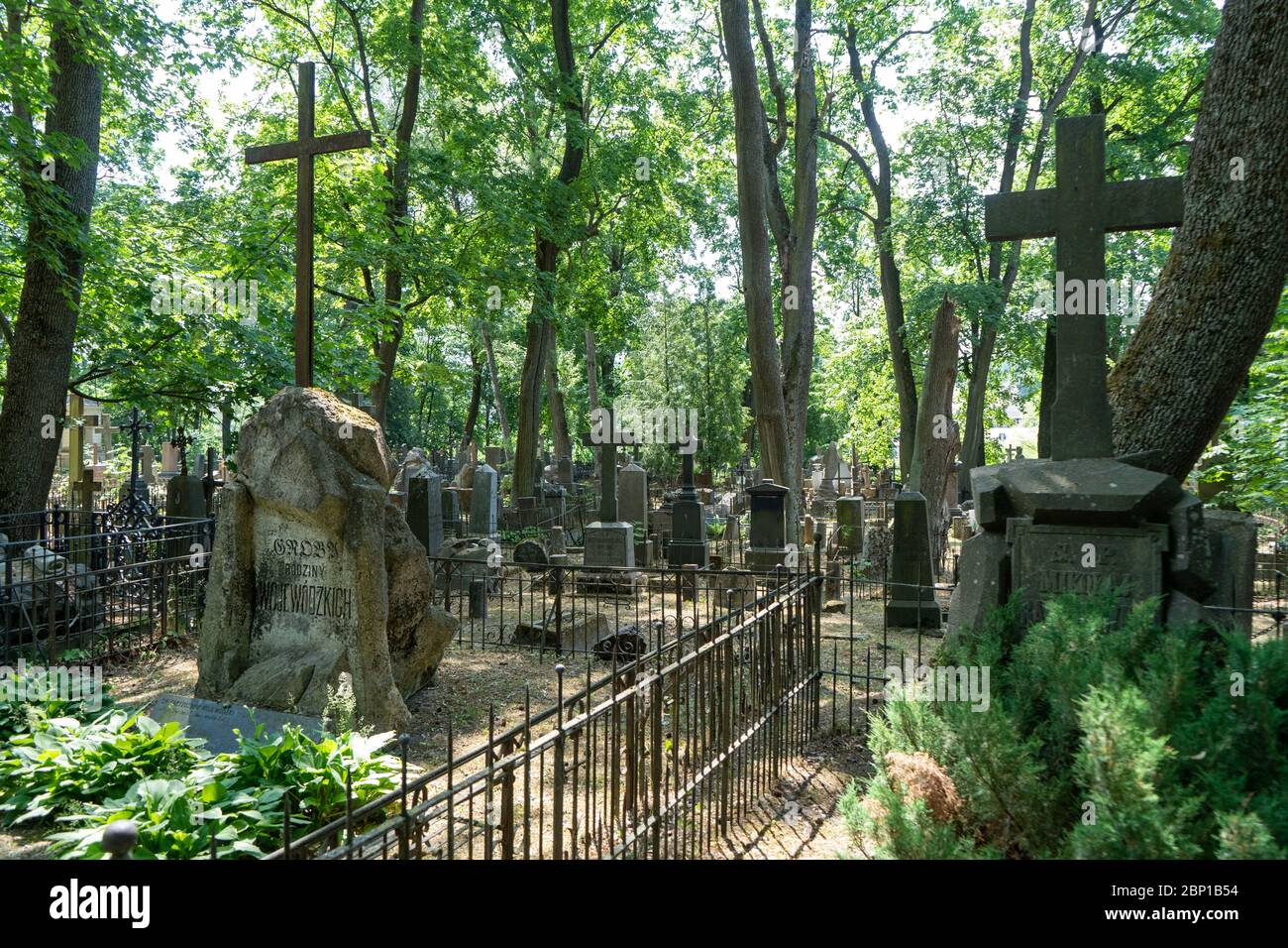 Vilnius has few very unusual tourist attractions. One of them is ...