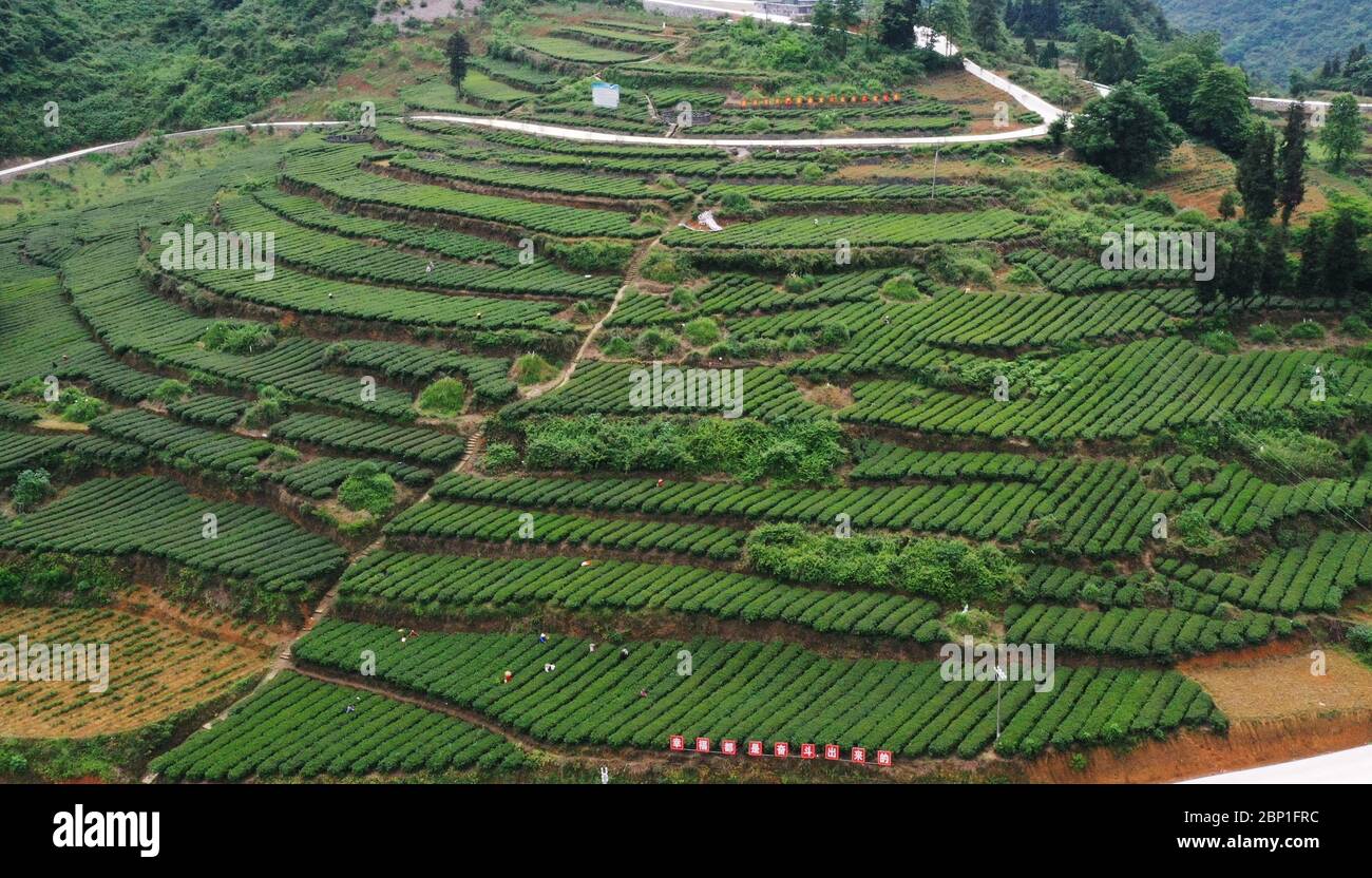 Xinyuan village hi-res stock photography and images - Alamy