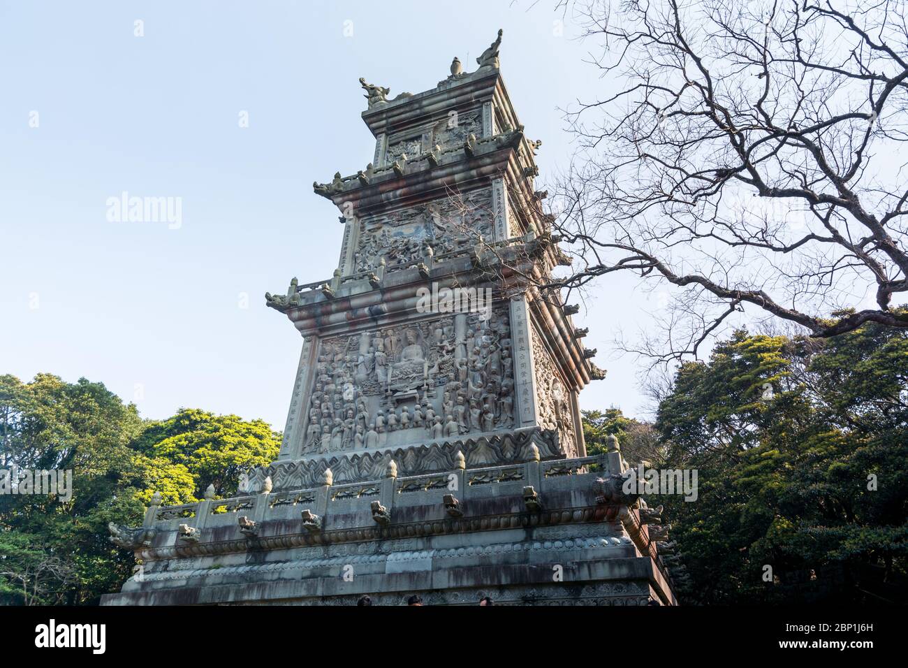A tall pagoda at the Mount Luojia, which lies in the Lotus Sea to the ...