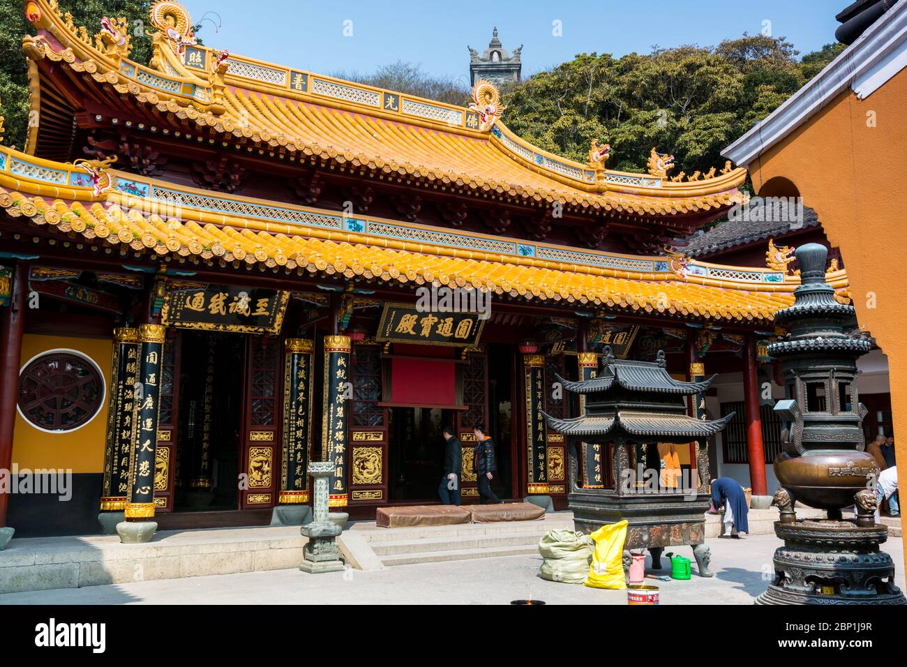 Building of Chinese buddhist temple in Mount Luojia, which lies in the ...