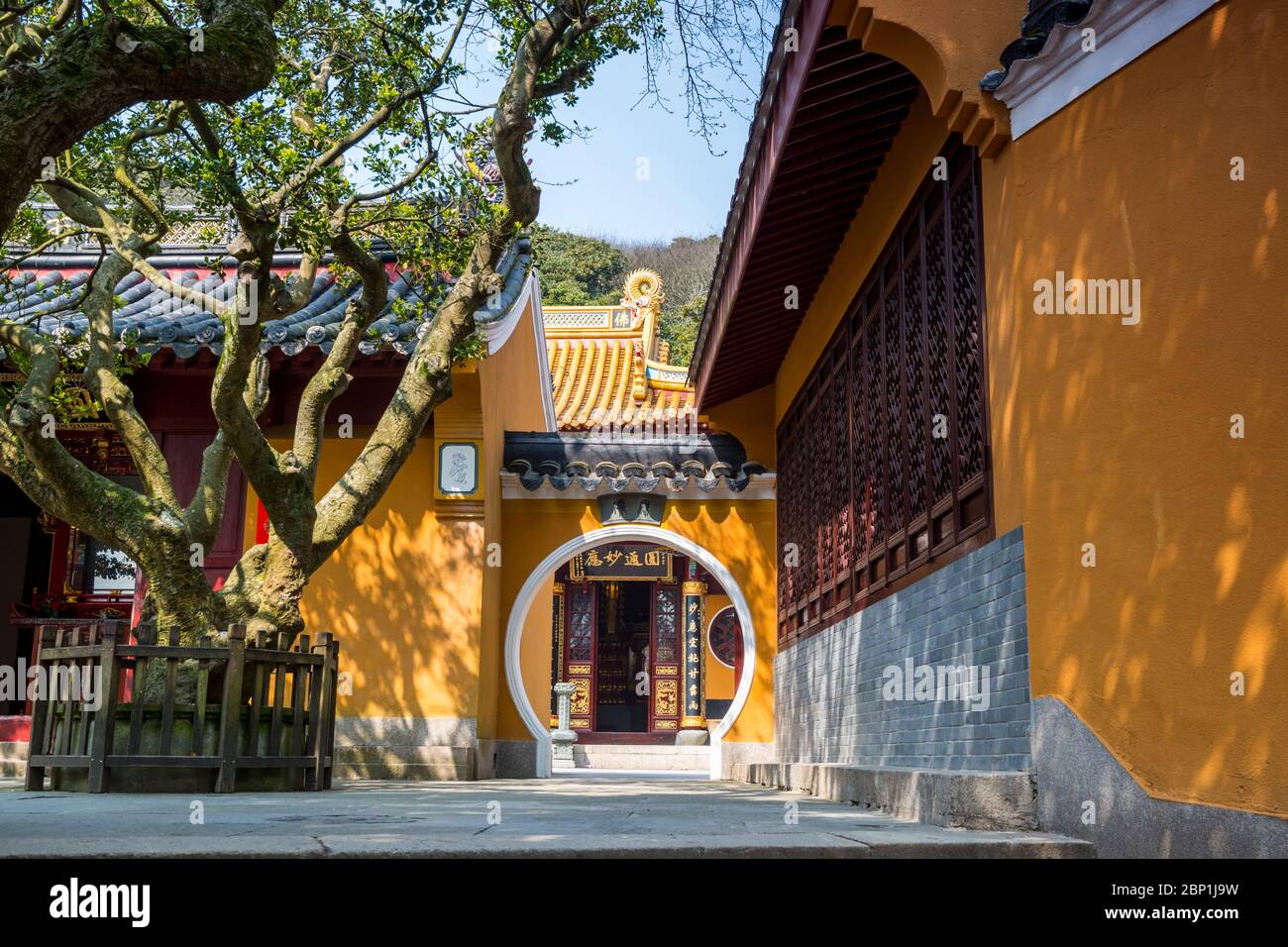 Building of Chinese buddhist temple in Mount Luojia, which lies in the ...