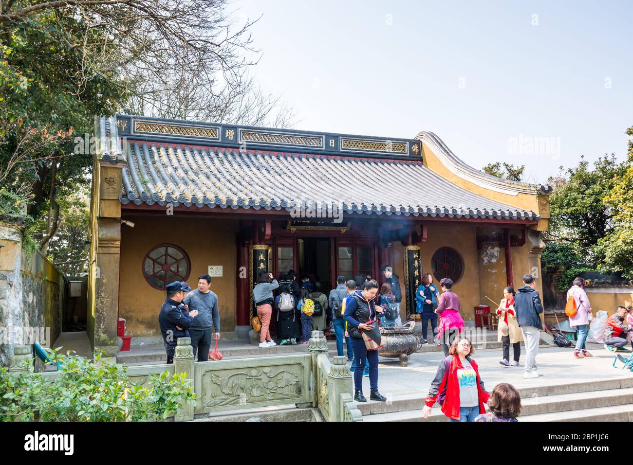 Building of Chinese buddhist temple in Mount Luojia, which lies in the ...