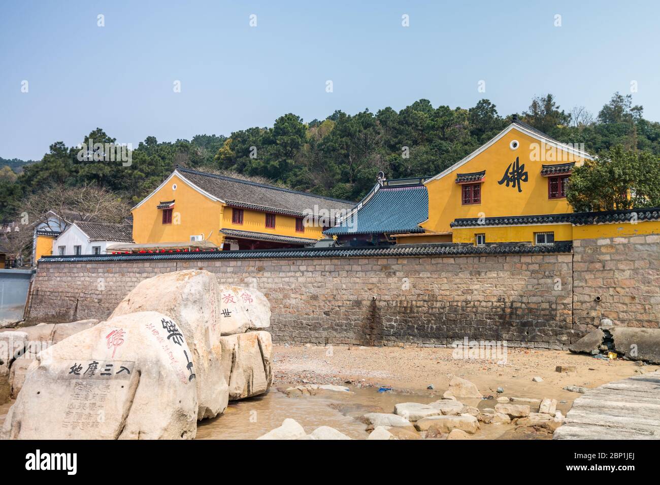 Building of Chinese buddhist temple in Mount Luojia, which lies in the ...