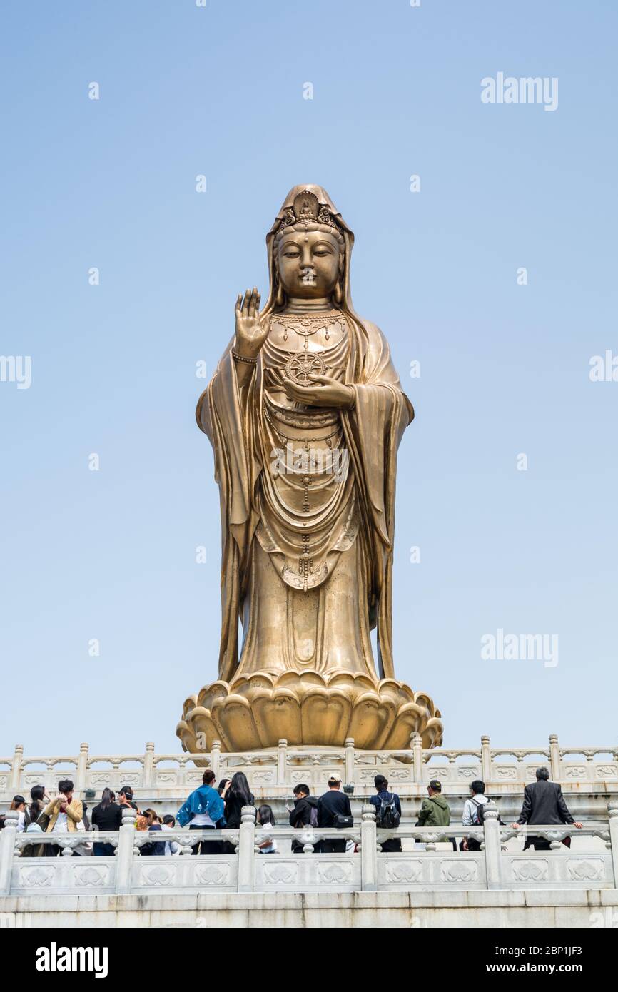 Guanyin shan hi-res stock photography and images - Alamy